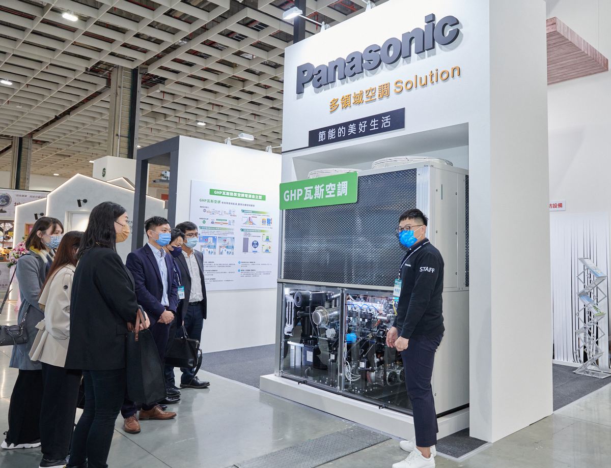 Panasonic 整合住家到商業多領域空間提案！實現舒適智能美好生活－幸福空間